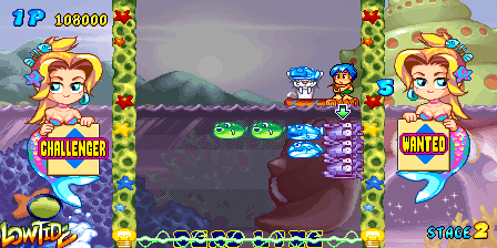 Puzzli 2 / Pao Pao Yu (ver. 100) - ROMs MAME - MAME - ROMs - Planet ...