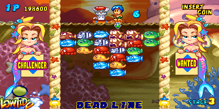 Puzzli 2 Super / Pao Pao Yu Super (ver. 200) - ROMs MAME - MAME - ROMs ...