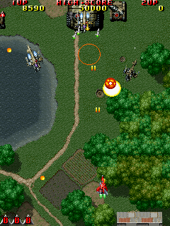 Raiden II (easy version, Germany) - ROMs MAME - MAME - ROMs - Planet ...