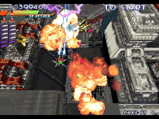 Ray Storm (Ver 2.05A) - ROMs MAME - MAME - ROMs - Planet Emulation