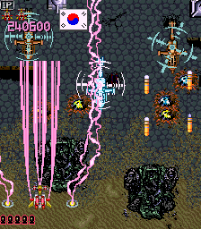 Red Hawk (Excellent Co., Ltd) - ROMs MAME - MAME - ROMs - Planet Emulation