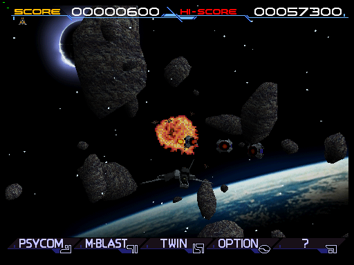 Solar Assault (ver UAA) - ROMs MAME - MAME - ROMs - Planet Emulation