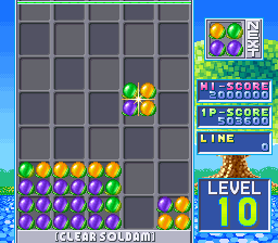 Soldam - ROMs MAME - MAME - ROMs - Planet Emulation