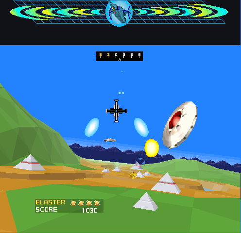Solvalou (Japan) - ROMs MAME - MAME - ROMs - Planet Emulation