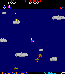Space Pilot - ROMs MAME - MAME - ROMs - Planet Emulation