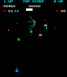 Spinner - ROMs MAME - MAME - ROMs - Planet Emulation