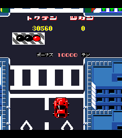 Super Speed Race Junior (Japan) - ROMs MAME - MAME - ROMs - Planet ...