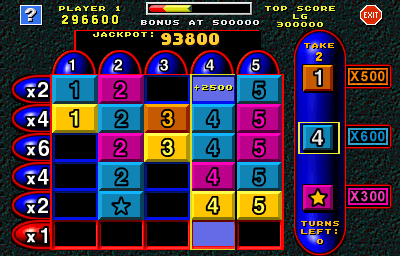 Touchmaster 7000 (v8.04 Minnesota) - ROMs MAME - MAME - ROMs - Planet ...