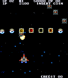 The Next Space (set 1) - ROMs MAME - MAME - ROMs - Planet Emulation