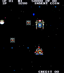 The Next Space (Japan) - ROMs MAME - MAME - ROMs - Planet Emulation