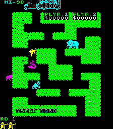 Tranquillizer Gun - ROMs MAME - MAME - ROMs - Planet Emulation