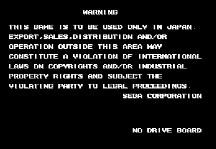 Wave Runner GP (USA, Rev A) - ROMs MAME - MAME - ROMs - Planet Emulation