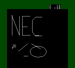 Artist Tool (Japan) - ROMs PC Engine - NEC - PC Engine - Planet Emulation