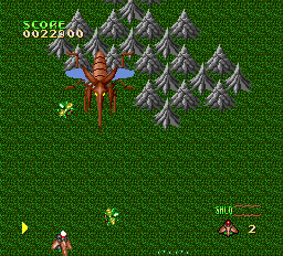 Cyber Core (Japan) - ROMs PC Engine - NEC - PC Engine - Planet Emulation