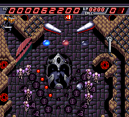 Devil Crash - Naxat Pinball (Japan) - ROMs PC Engine - NEC - PC Engine ...
