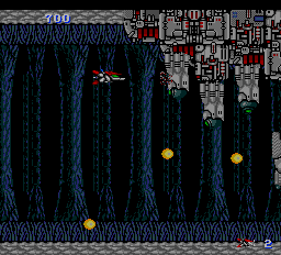 Heavy Unit (Japan) - ROMs PC Engine - NEC - PC Engine - Planet Emulation