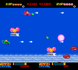 Ordyne (Japan) - ROMs PC Engine - NEC - PC Engine - Planet Emulation