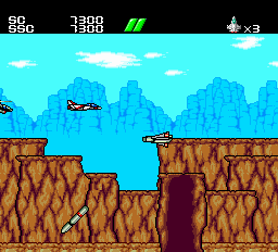 Power Gate (Japan) - ROMs PC Engine - NEC - PC Engine - Planet Emulation