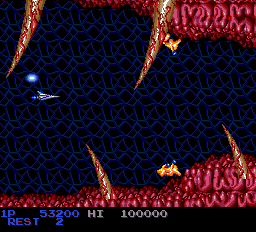 Salamander (Japan) - ROMs PC Engine - NEC - PC Engine - Planet Emulation