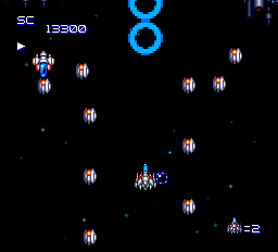 Super Star Soldier (Japan) - ROMs PC Engine - NEC - PC Engine - Planet ...