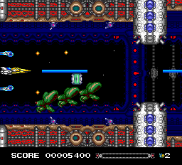 Violent Soldier (Japan) - ROMs PC Engine - NEC - PC Engine - Planet ...