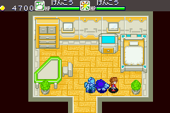 Gachasute! Dino Device - Blue (Japan) - ROMs GBA - Nintendo - Game Boy ...