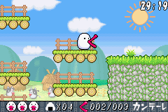 Hachiemon (Japan) - ROMs GBA - Nintendo - Game Boy Advance - Planet ...