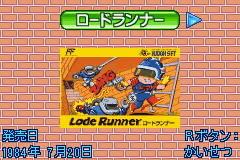 Hudson Best Collection Vol. 2 - Lode Runner Collection (Japan) - ROMs ...