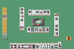 Kiwame Mahjong Deluxe - Mirai Senshi 21 (Japan) - ROMs GBA - Nintendo ...