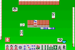 Pro Mahjong Tsuwamono GBA (Japan) - ROMs GBA - Nintendo - Game Boy ...