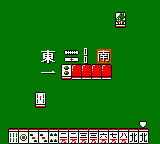 Mahjong Quest (Japan) (SGB Enhanced) - ROMs Game Boy - Nintendo - Game ...