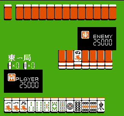 AV Mahjong Club (Japan) (Unl) - ROMs NES - Nintendo - Nintendo ...