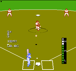 Baseball Fighter (Japan) - ROMs NES - Nintendo - Nintendo Entertainment ...