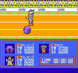 Datach - Ultraman Club - Supokon Fight! (Japan) - ROMs NES - Nintendo ...