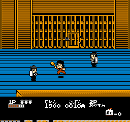 Ganbare Goemon 2 (Japan) - ROMs NES - Nintendo - Nintendo Entertainment ...