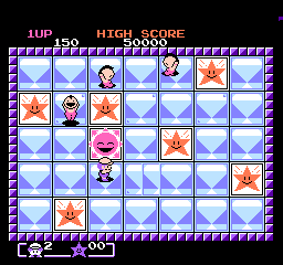 Quinty (Japan) - ROMs NES - Nintendo - Nintendo Entertainment System ...