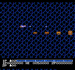 Salamander (Japan) - ROMs NES - Nintendo - Nintendo Entertainment ...