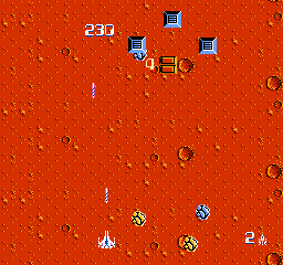 Zanac (USA) - ROMs NES - Nintendo - Nintendo Entertainment System ...