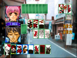 64 Hanafuda - Tenshi no Yakusoku (Japan) - ROMs Nintendo 64 - Nintendo ...