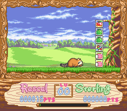 Araiguma Rascal (Japan) - ROMs Super NES - Nintendo - Super Nintendo ...