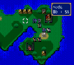 Fire Emblem - Monshou no Nazo (Japan) - ROMs Super NES - Nintendo ...