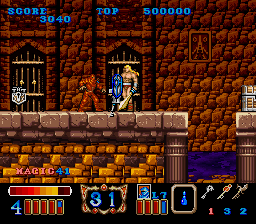 Magic Sword (Japan) - ROMs Super NES - Nintendo - Super Nintendo ...