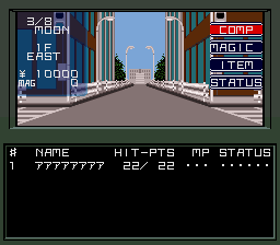 Shin Megami Tensei (Japan) - ROMs Super NES - Nintendo - Super Nintendo ...