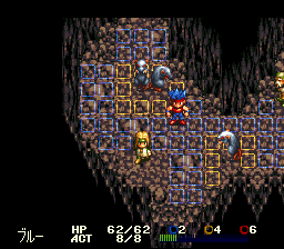 Treasure Hunter G (Japan) - ROMs Super NES - Nintendo - Super Nintendo ...