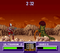 Ultraman (USA) - ROMs Super NES - Nintendo - Super Nintendo ...