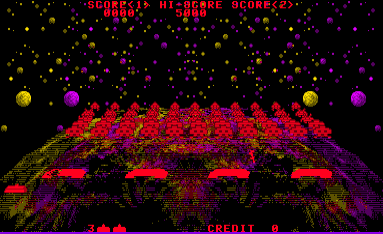 Space Invaders - Virtual Collection (Japan) - ROMs Virtual Boy ...