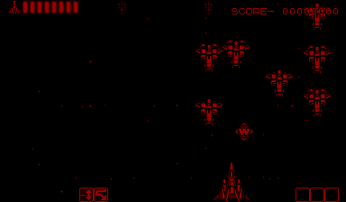 Vertical Force (Japan) - ROMs Virtual Boy - Nintendo - Virtual Boy ...