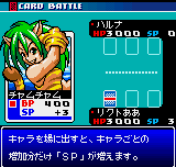 SNK vs. Capcom - Card Fighters 2 - Expand Edition (Japan) - ROMs Neo ...