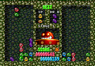 Dr. Robotnik's Mean Bean Machine (USA) - ROMs Mega Drive - Sega - Mega ...