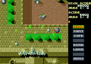 Slap Fight MD (Japan) - ROMs Mega Drive - Sega - Mega Drive - Planet ...